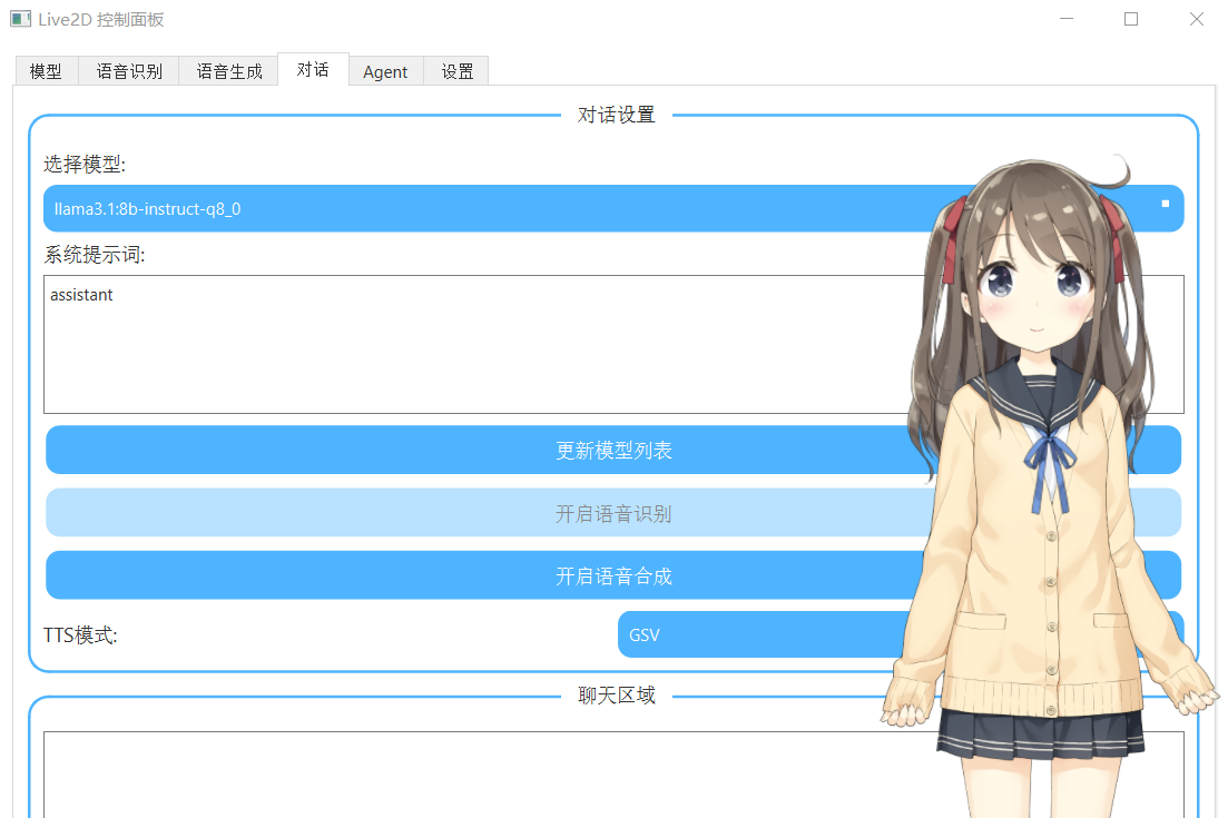 AIFE的说明 · 久倾の小窝